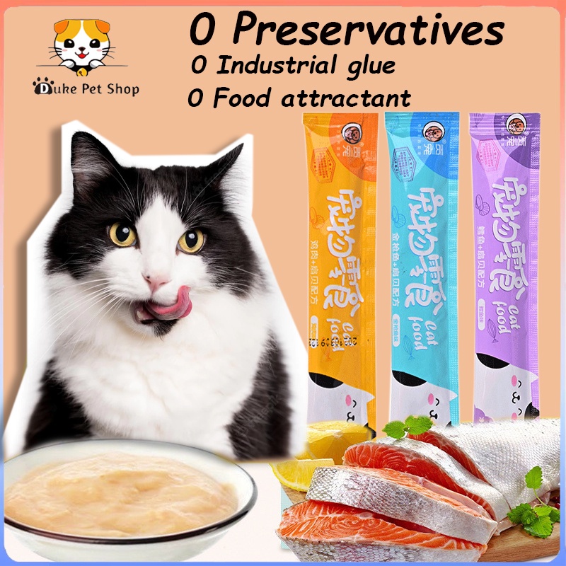 Pet Snacks Buy 1 Get 1 Free Cat Snacks Kitten Snacks Cat Treats Fresh ...