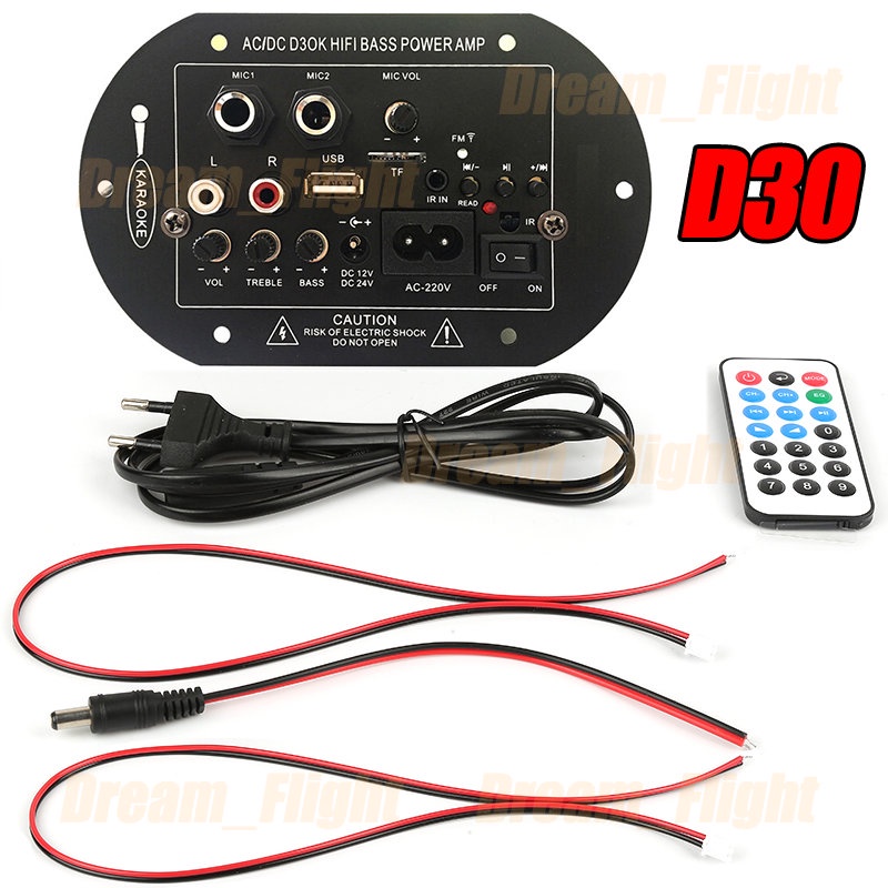 220V 12V 24V Bluetooth Audio Amplifier Karaoke Amplifier Hifi Stereo ...