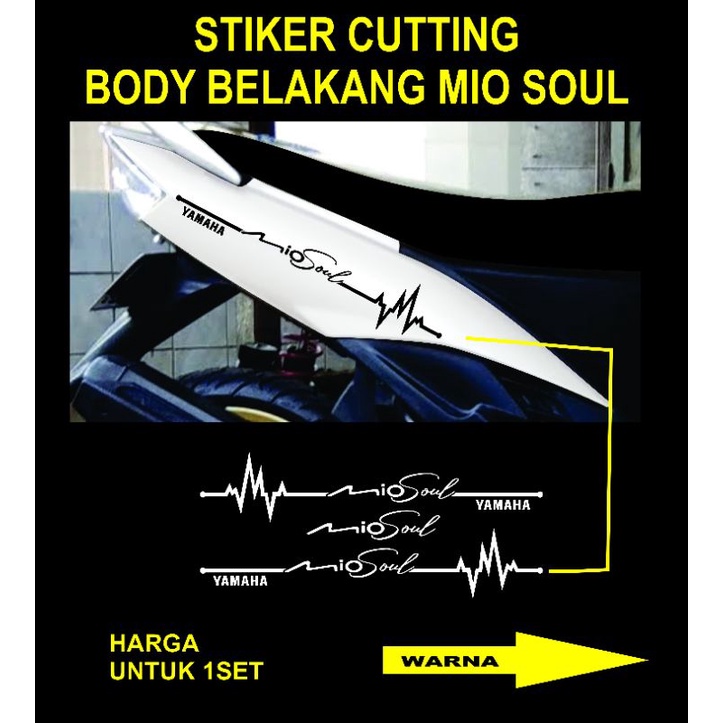 Mio soul sticker / rear body | Shopee Philippines