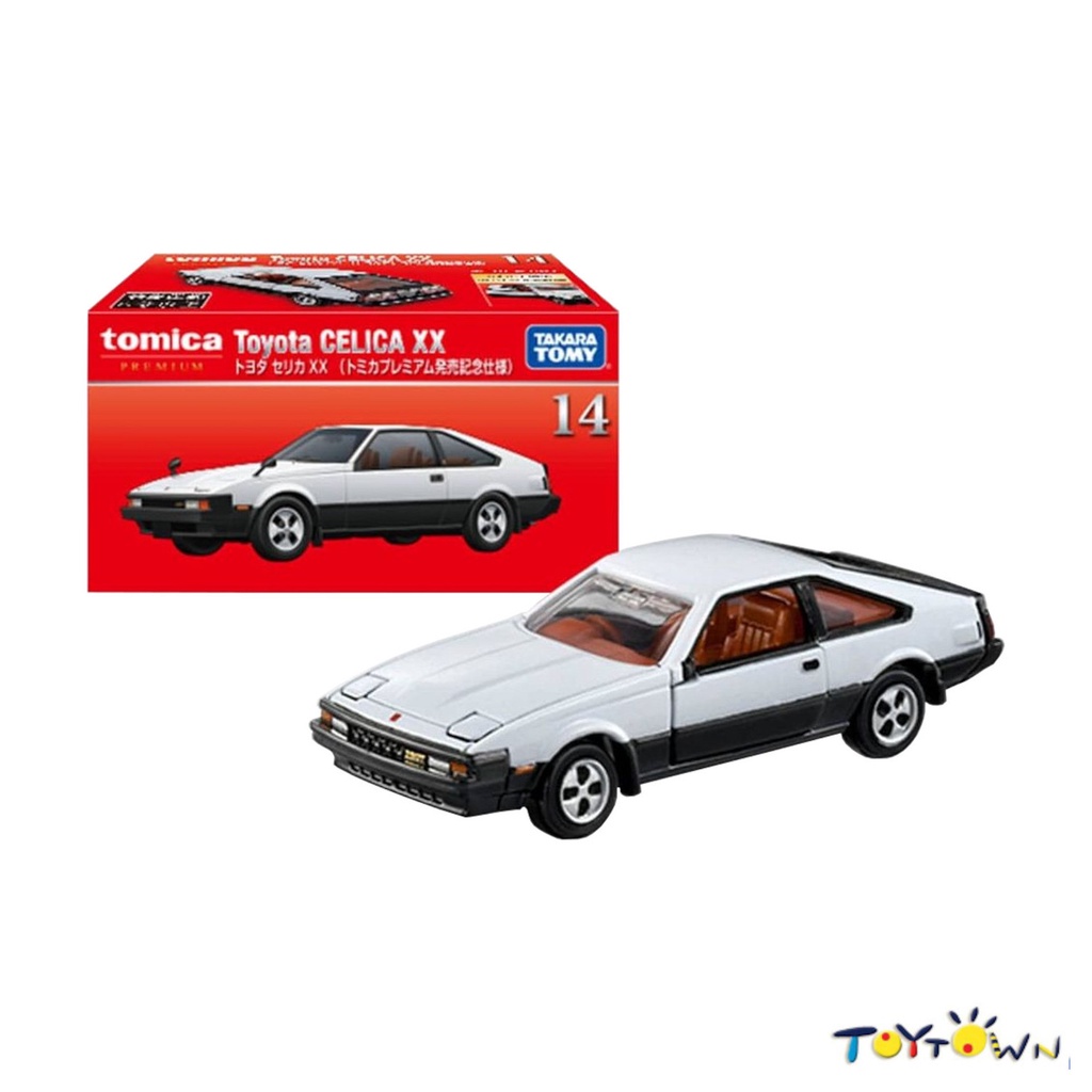 Tomica Takara Tomy Premium No.14 Toyota Celica XX | Shopee Philippines