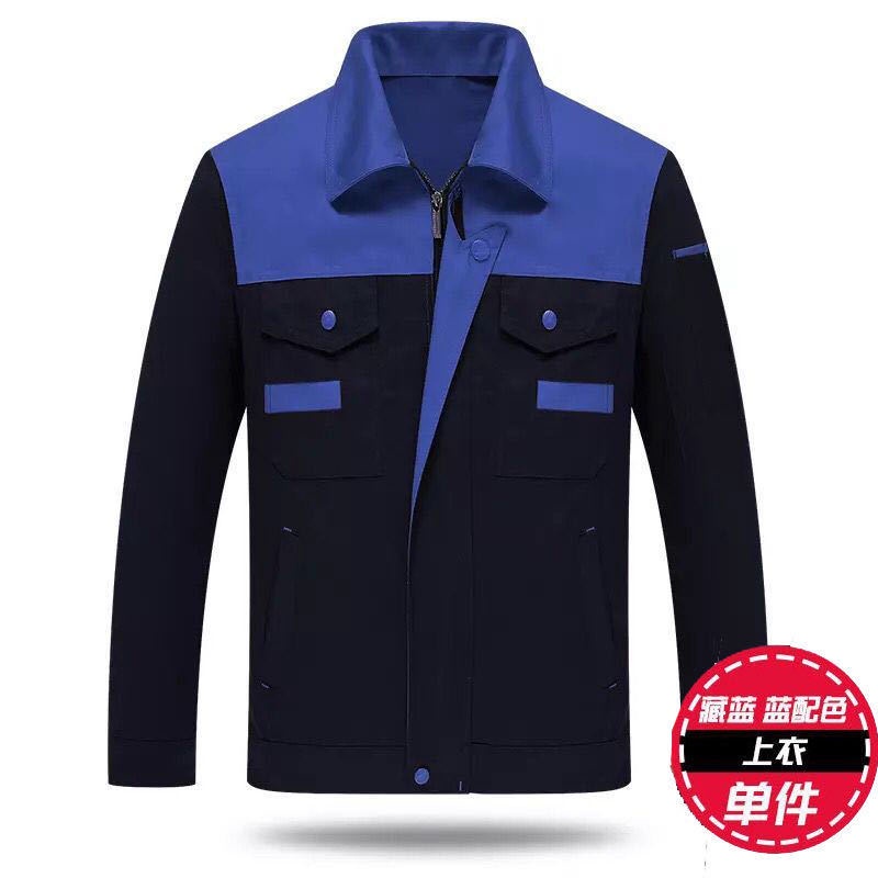 PPE Safety Work Jacket Man Clothing tectionclothing Long Sleeve ...