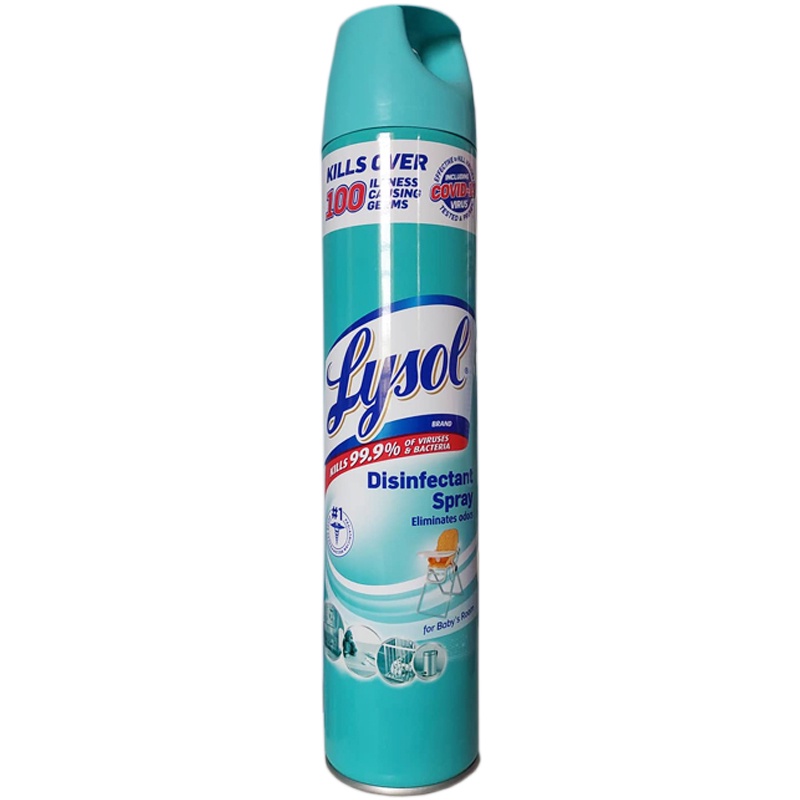 COD Lysol Disinfectant Spray Baby's Room Scent 510 grams | Shopee ...