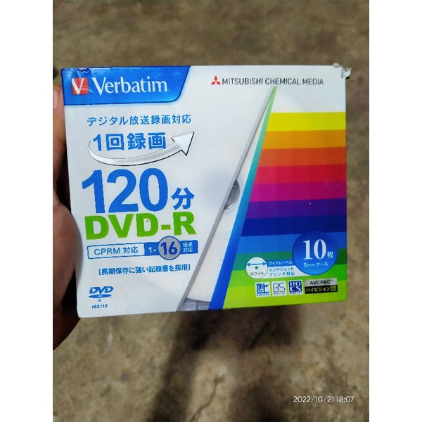 DVD-R 4.7GB Printable 16X 120mins with Slim Jewel Case (10 Pack) Japan ...