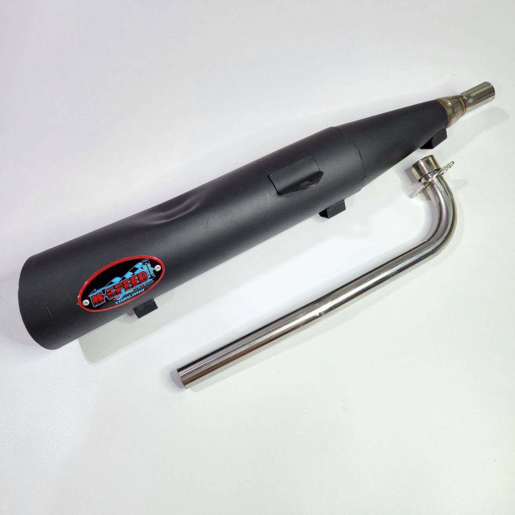 Old Wave 100 Pipe MSPEED M-SPEED Dissection As 100 Model Without Yu Box ...