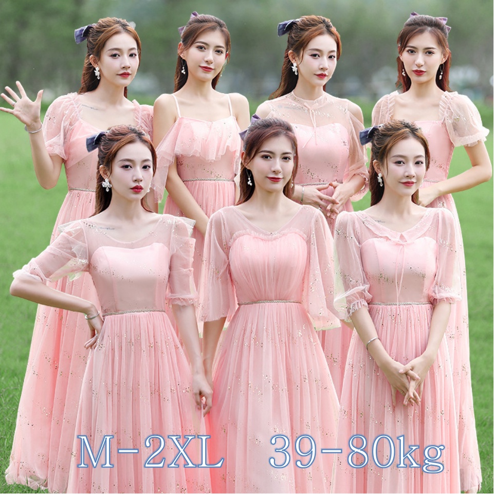 【Fast Delivery】Women Elegant Bridesmaid Dress Wedding Gown Party Dinner ...