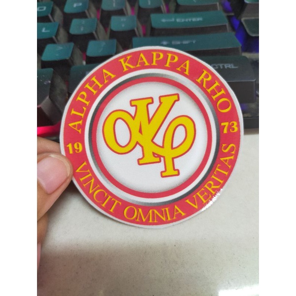 AKHRO / AKP LOGO LAMINATED | Shopee Philippines