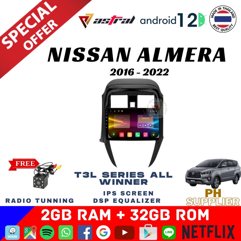 ASTRAL 4GB + 64GB NISSAN ALMERA 2016-2020 ANDROID HEAD UNIT | Shopee ...