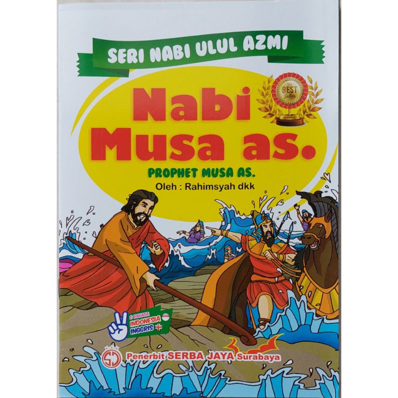 NABI Children's Book Story of Prophet Moses Prophet Ulul Azmi Bilingual ...