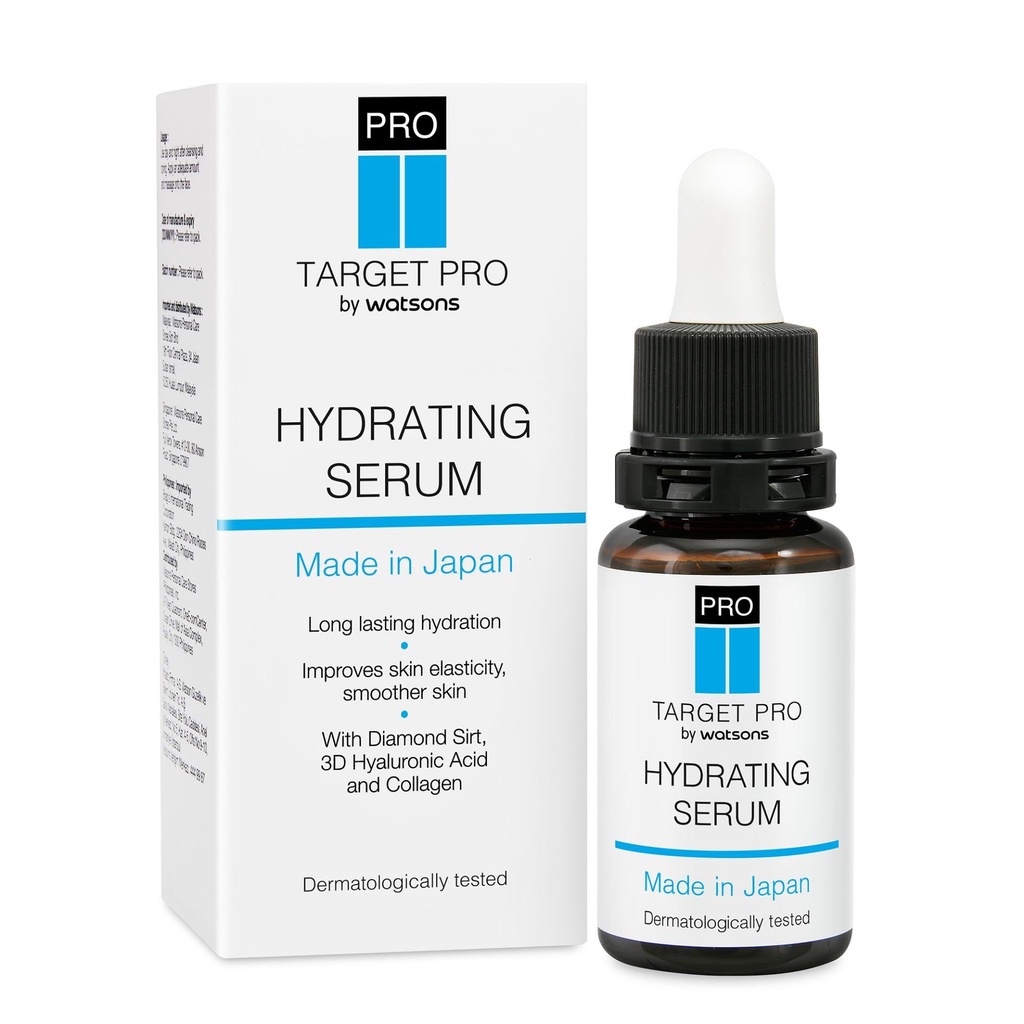 TARGET PRO HYDRATING SERUM 30ml | Shopee Philippines