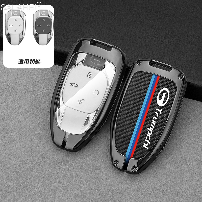 Carbon Fiber Car Key Cover Case Holder For GAC Trumpchi GS4 GM6 GM8 GA3 ...