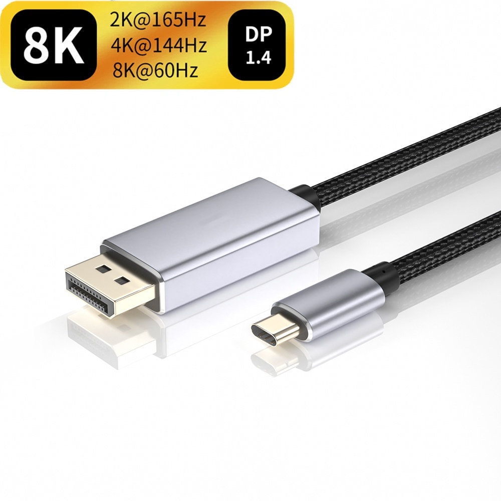 USB C to DisplayPort Cable 8K DP Type C 3.1 to Display port 1.4 Cable ...