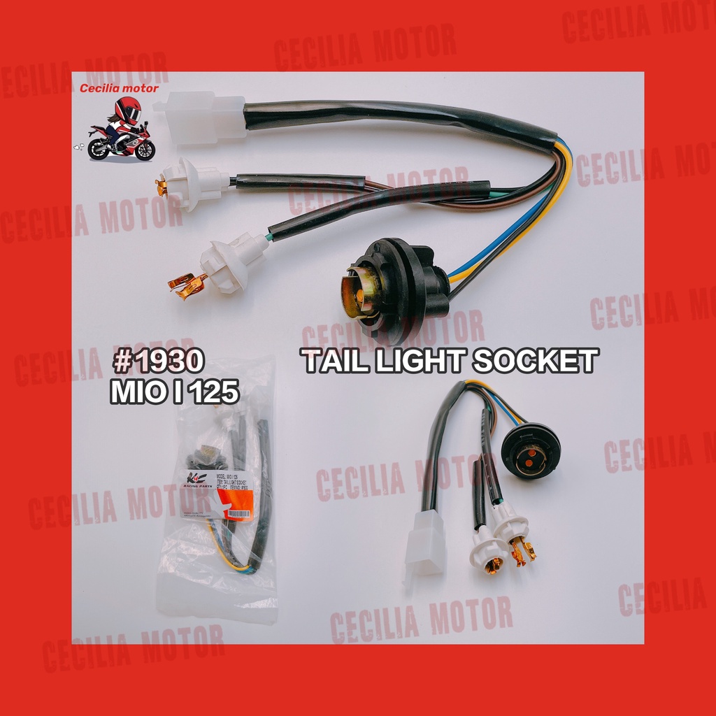 MOTORCYCLE TAIL LIGHT SOCKET FOR MIO I 125 | Shopee Philippines
