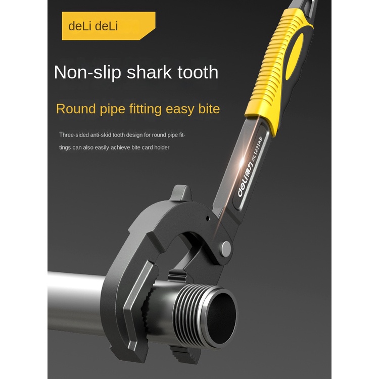 Universal Key Pipe Wrench Open End Spanner Set High-carbon Steel Snap N ...