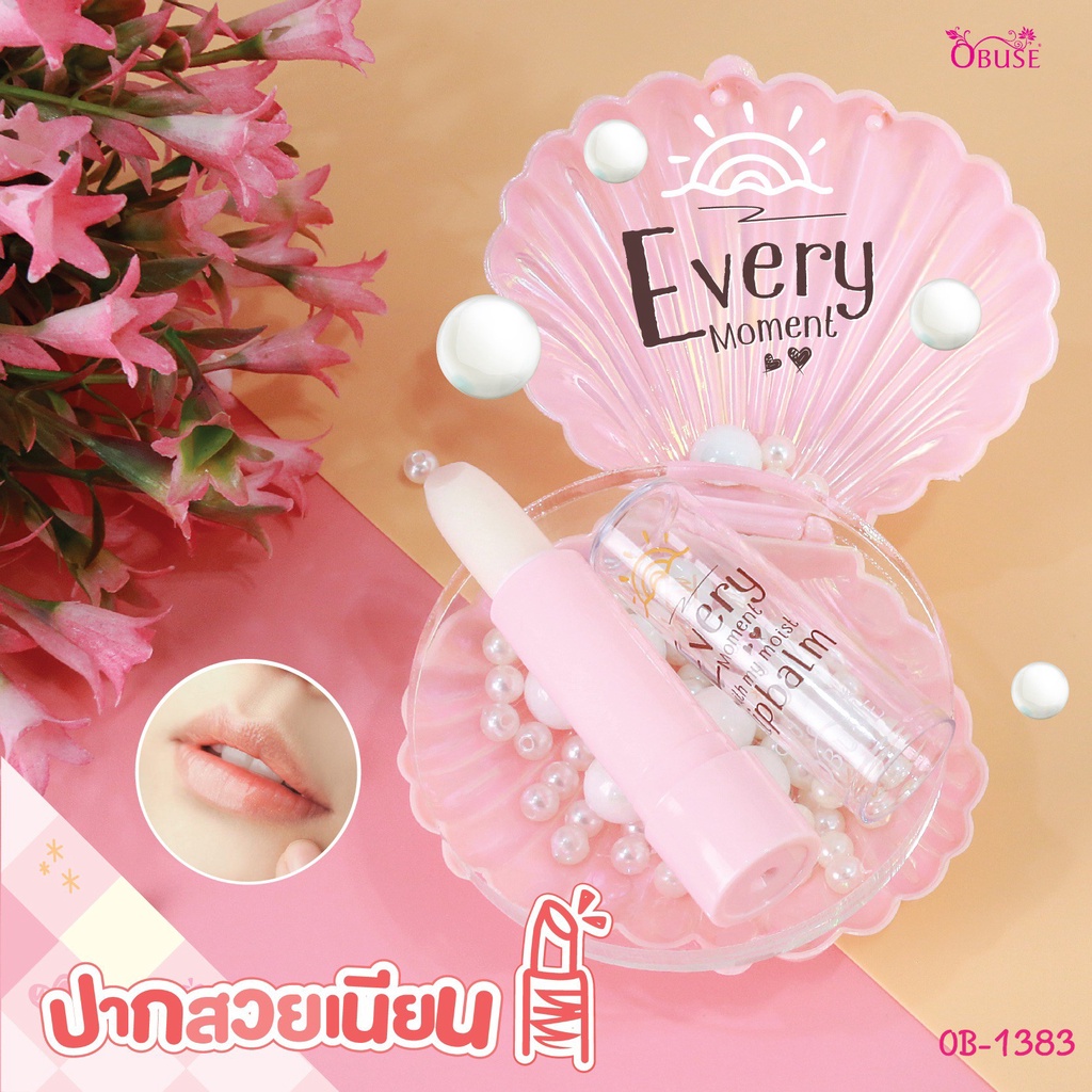 Obuse Every Moment with My Moist Lip Balm | Shopee Philippines