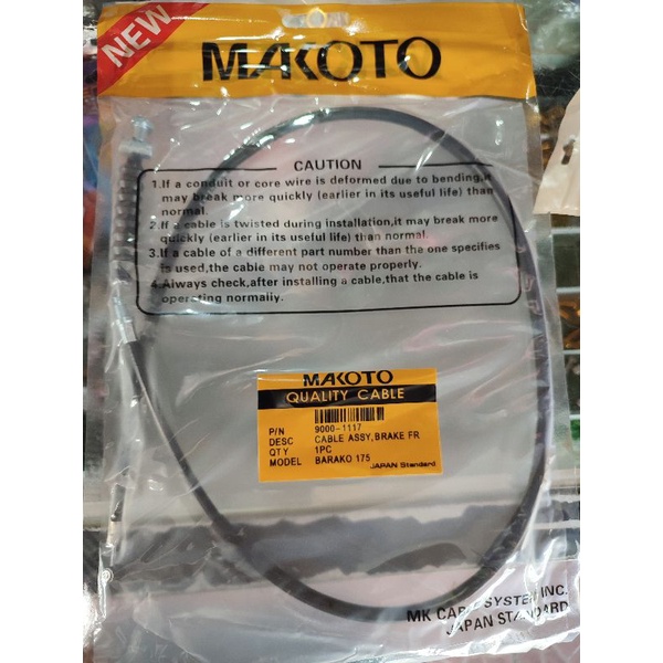 MAKOTO BRAKE CABLE BARAKO 175 / BC175 9000-1117 | Shopee Philippines
