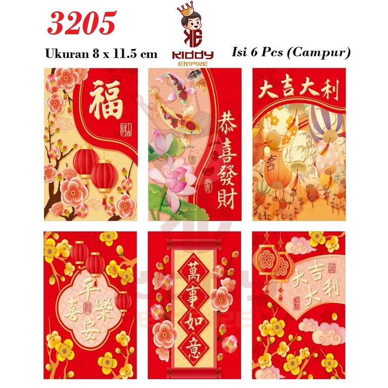 Chinese New Year angpao dragon 2024/Chinese New Year angpao 2024 ...