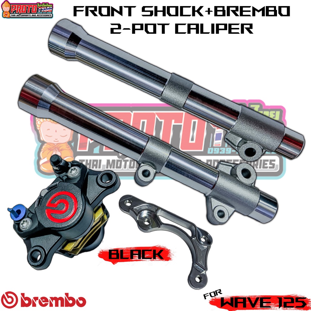 Front Shock with Caliper 2P Black Red Logo ( Wave / Xrm / Rs / Raider ...
