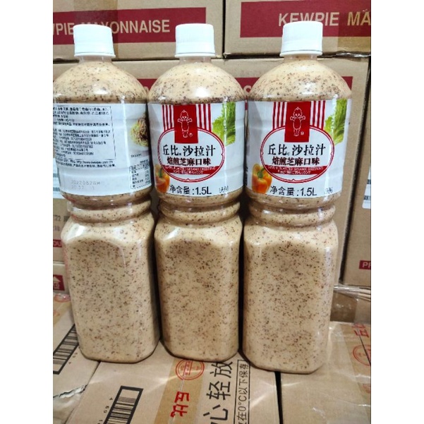 Roasted Sesame Dressing | Shopee Philippines