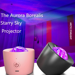 Aurora Starry Sky Lamp LED Starry Projector Light Starry Ocean Wave ...