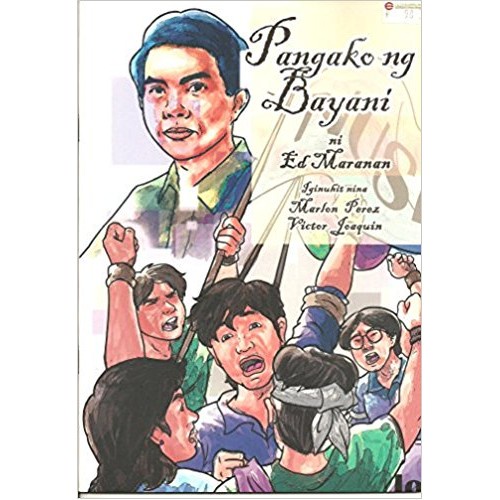 Pangako ng Bayani ni Ed Maranan [FILIPINIANA/COLLECTIBLE/RARE] | Shopee ...