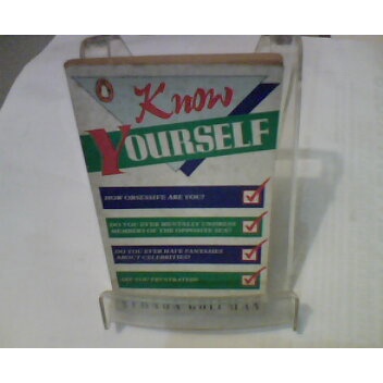 Know Yourself by Vernon Coleman (Used Book : Character tests psychology ...