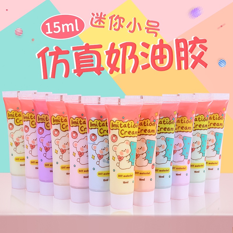 1 Pack 3 Sticks Cream Glue 15g Handmade diy Cream Glue 12 Colors Cream ...