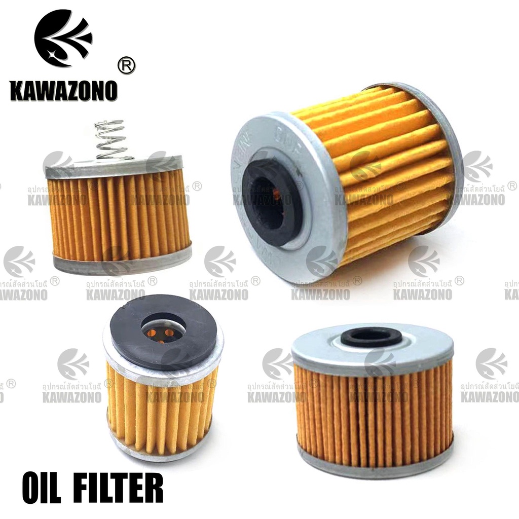Motorcycle Parts Engine Element Oil Filter For Motorcycle (Suzuki ...
