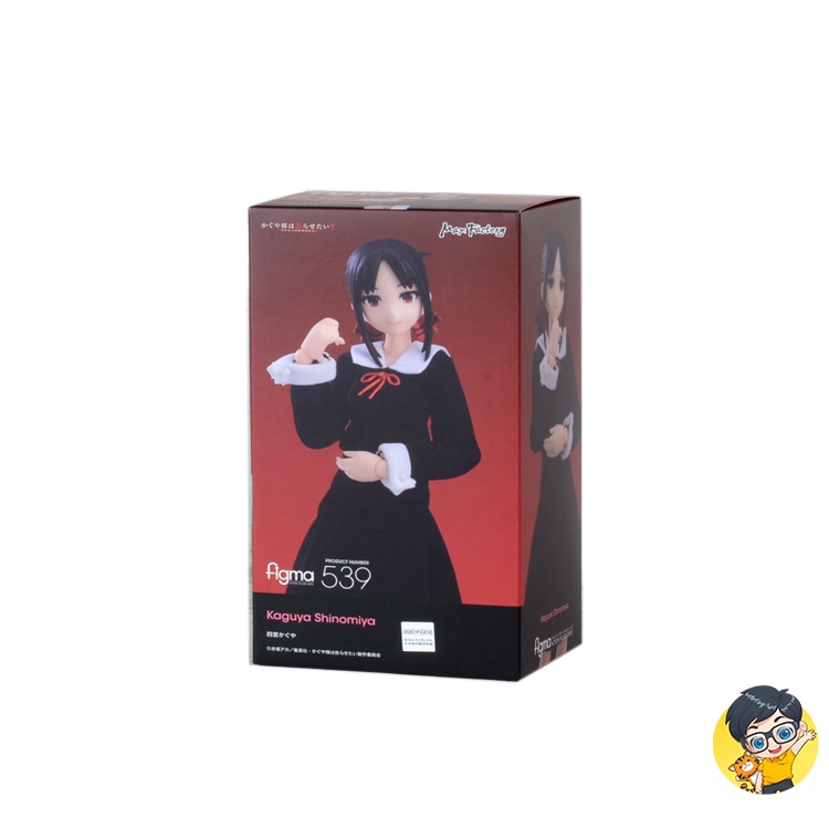 Figma 539 Kaguya Shinomiya | Shopee Philippines