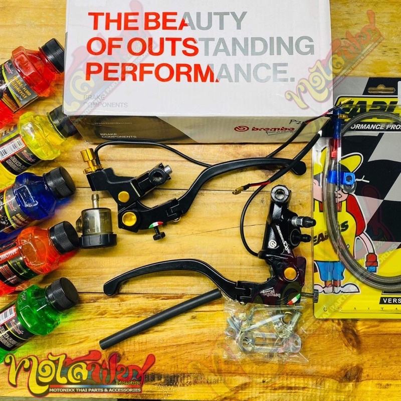 RCS19 Master Lever Set with Brake Switch - Mio, Aerox, Raider150, Tmx ...