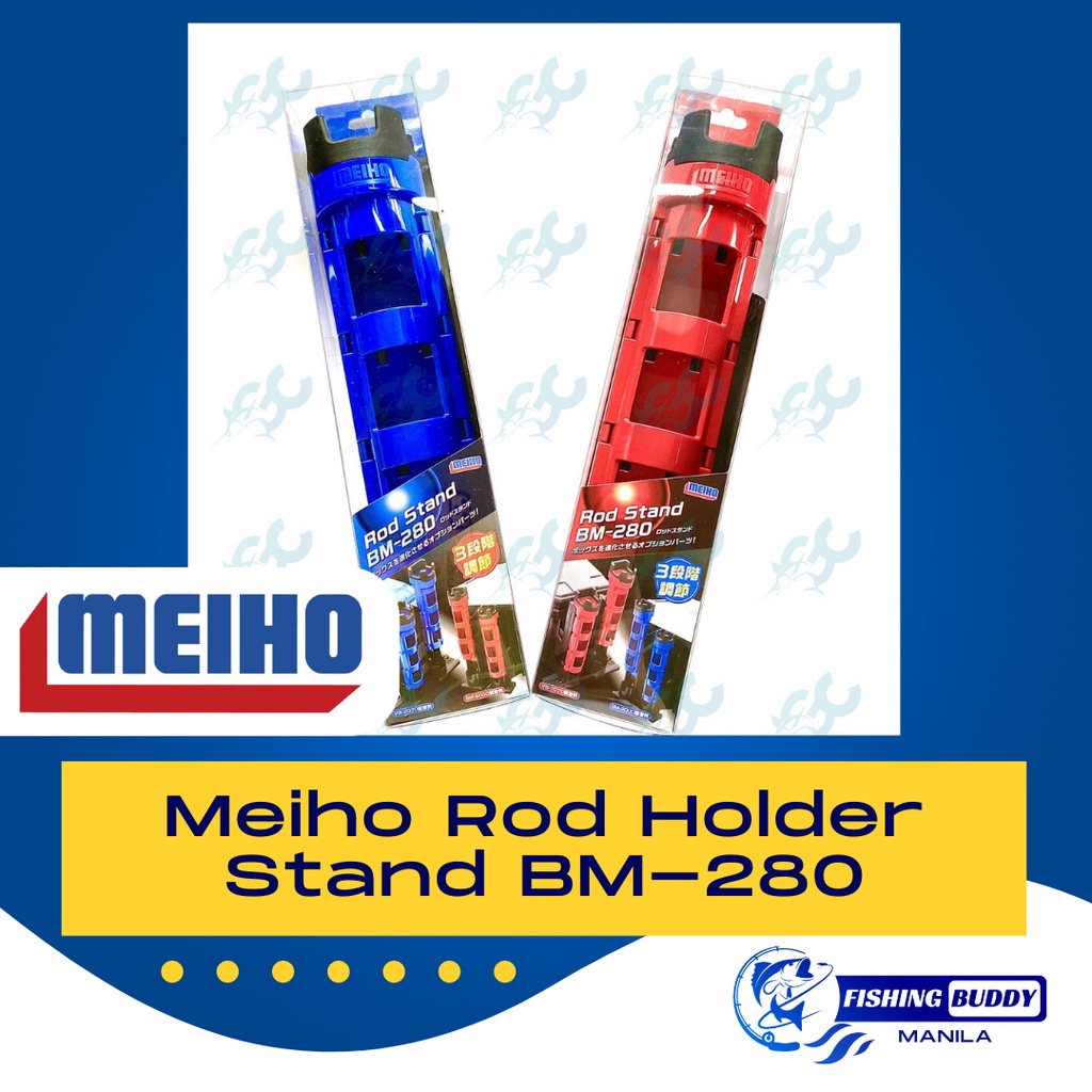 Meiho Rod Holder Stand BM-280 | Shopee Philippines