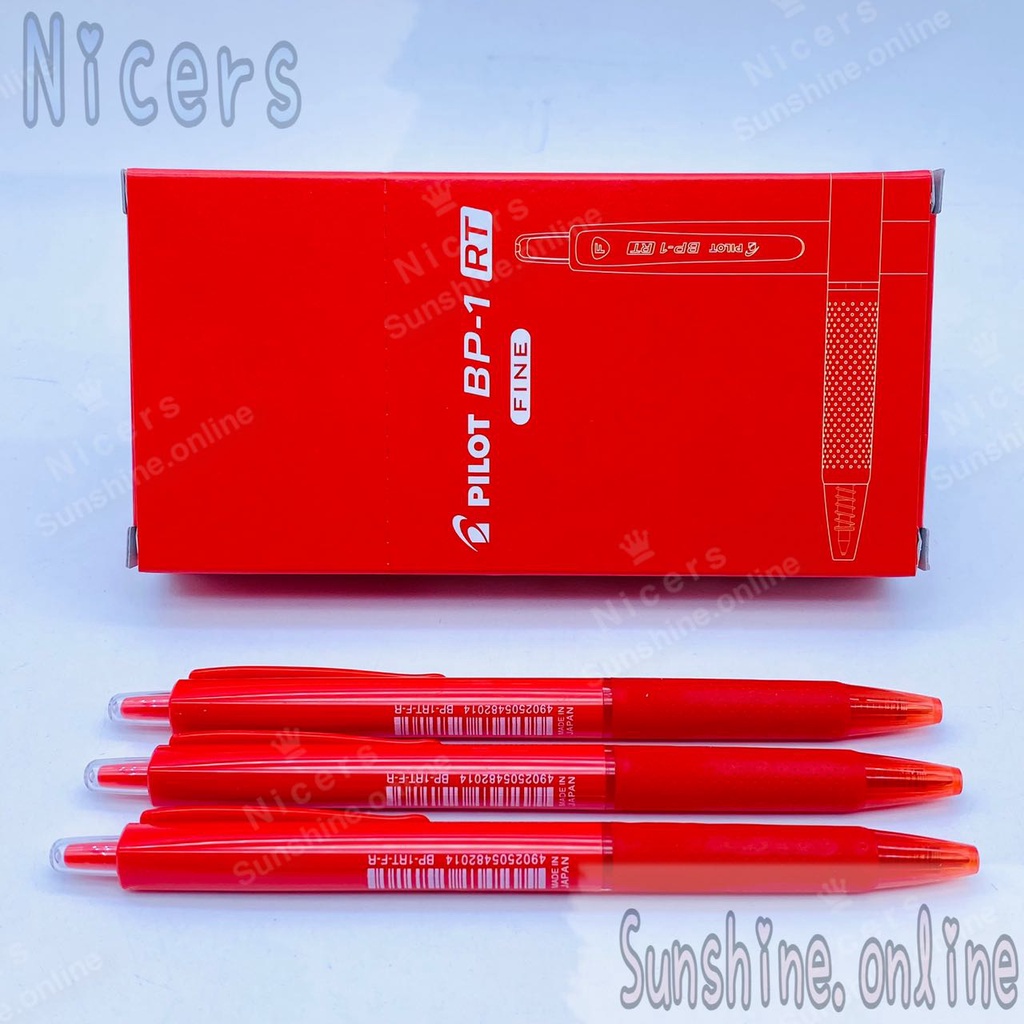 12pcs Original Pilot BP-1 RT Retractable Ballpen | Shopee Philippines