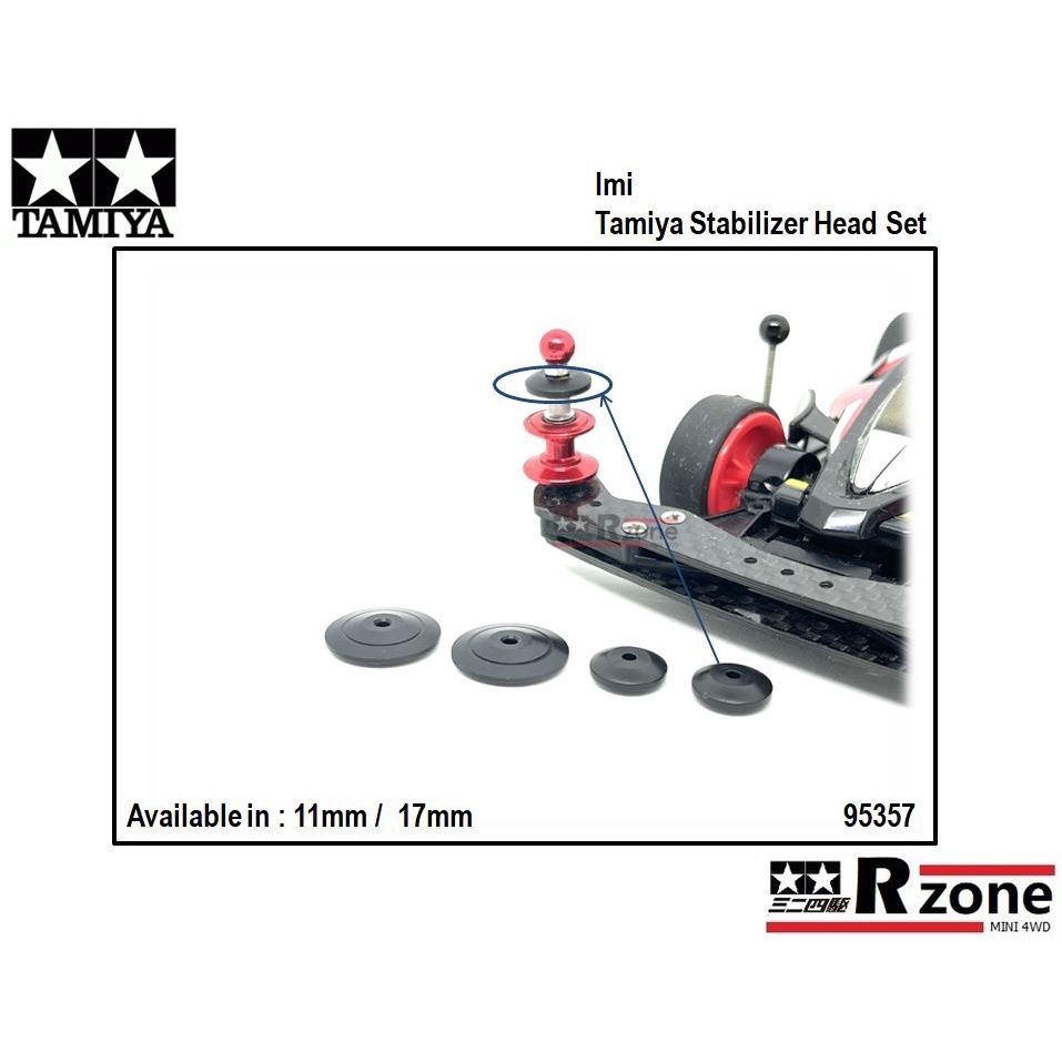 Imi Tamiya 95357 Stabilizer Head Set 11mm / 17mm | Shopee Philippines