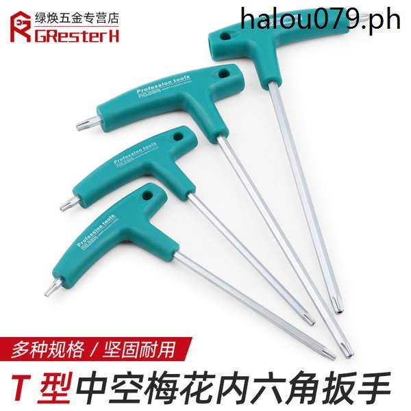 Industrial Grade t-Shaped Rice Hexagon With Handle t25 Screwdriver ...