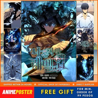 Solo Leveling : Official Anime Poster / Stickers / Laminated Posters ...