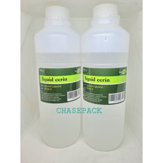 glycerin - Best Prices and Online Promos - Jan 2024 | Shopee Philippines