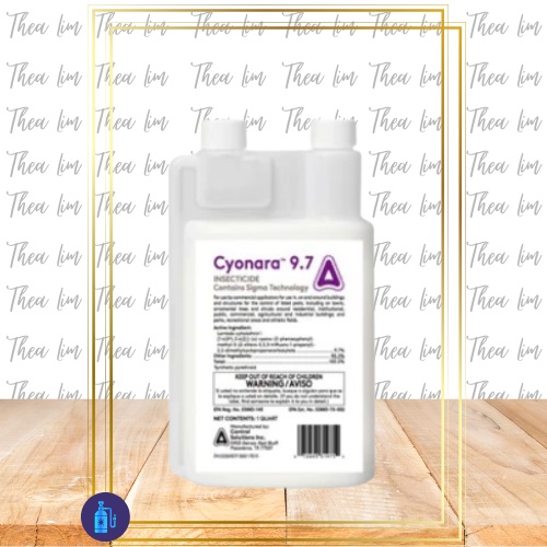 Cyonara 9.7 CS Lamda-Cyhalothrin 1 Liter | Shopee Philippines