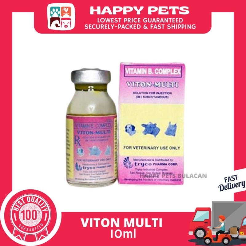 Viton Multi 10ml Solution for Injection | Shopee Philippines