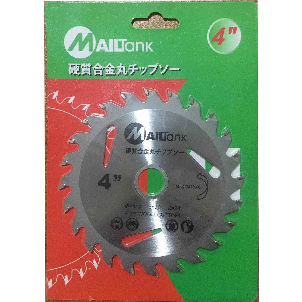 Mailtank Tct Wood saw cutting disc 4'' 30T | Shopee Philippines