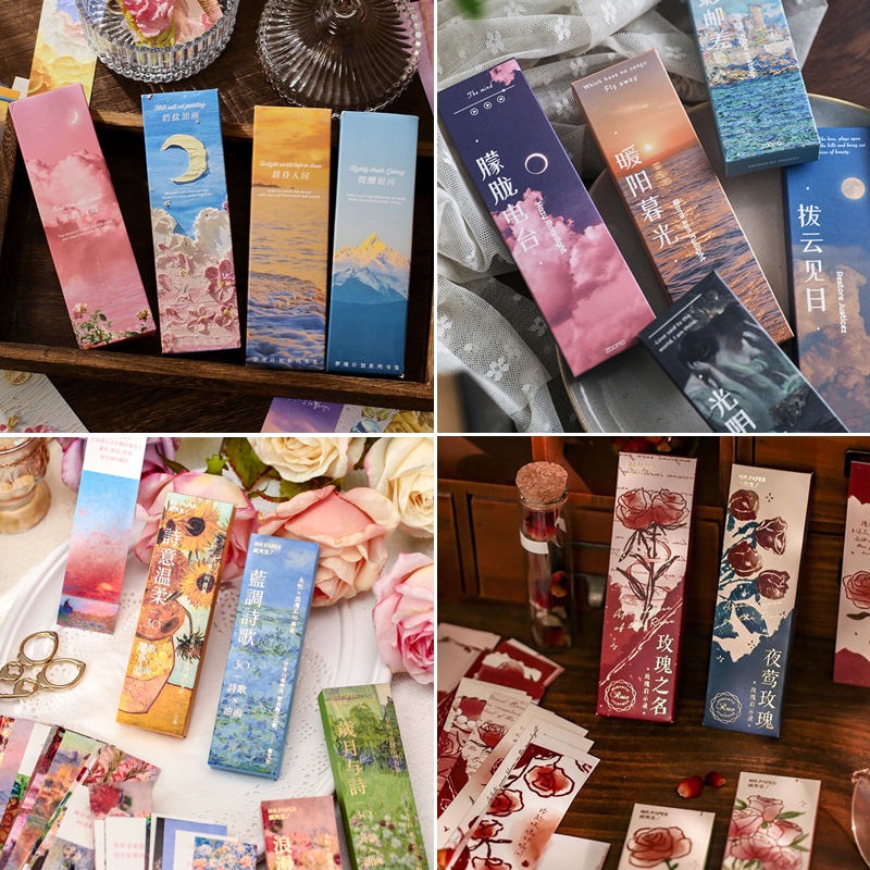 Creative and fresh illustration bookmark 5 models optional ins style ...