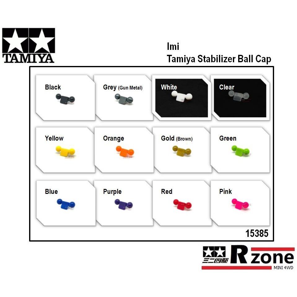 Imi Tamiya 15385 Stabilizer Color Ball Cap | Shopee Philippines