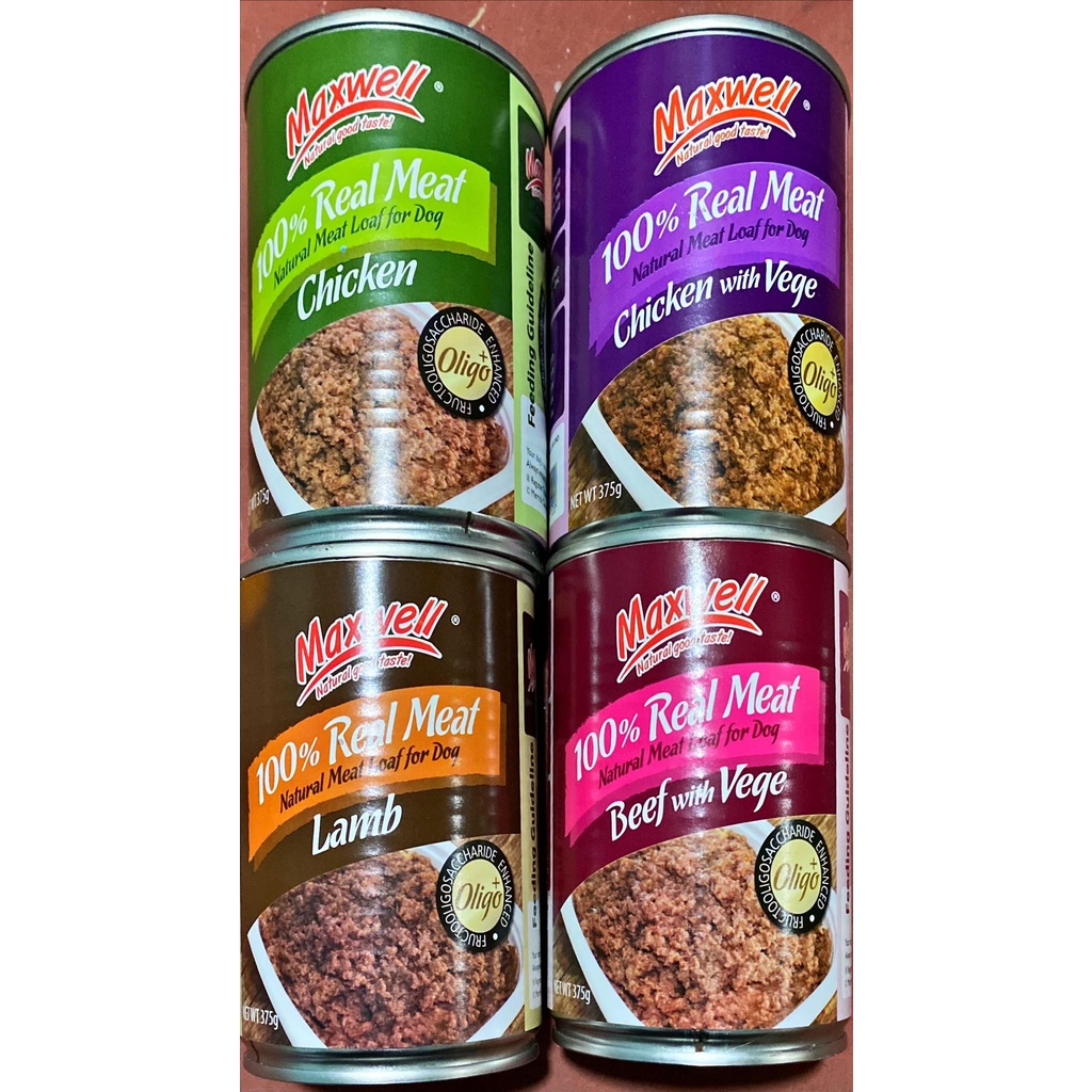 Maxwell Dog Wet Food 375g | Shopee Philippines