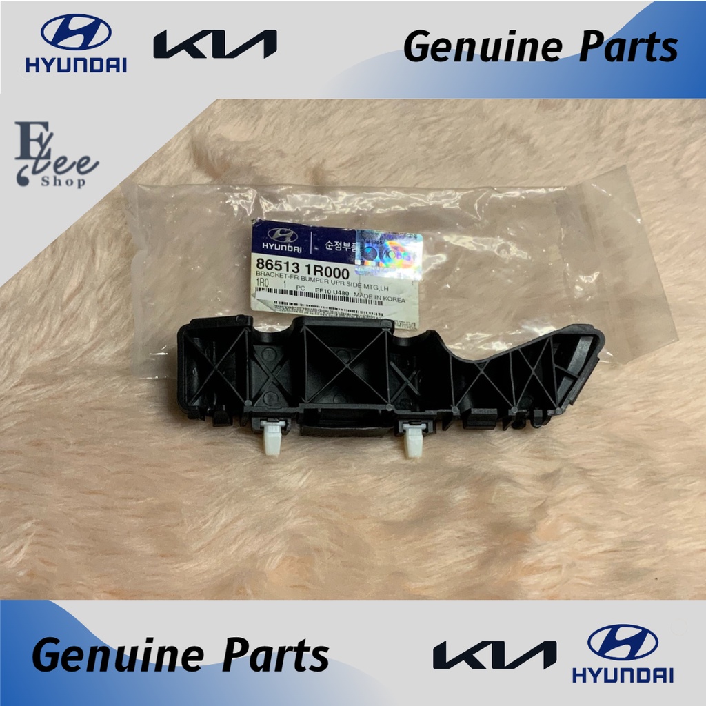 BUMPER RETAINER/BRACKET FRONT for Accent 2011~2018 865131R000 ...