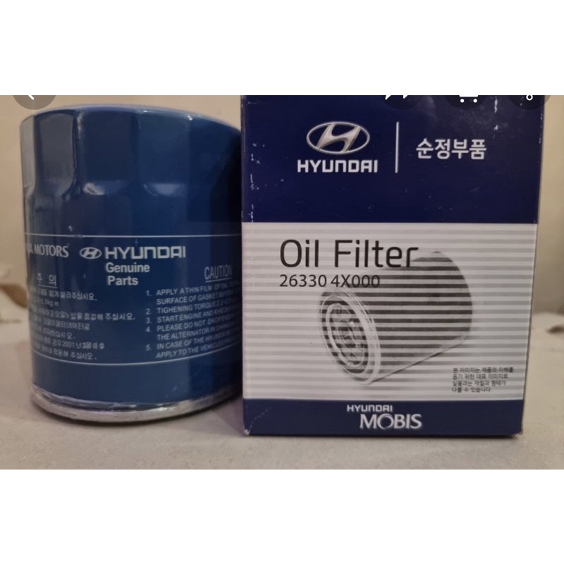 #GRAND STAREX #OIL FILTER #26330-4A001 | Shopee Philippines