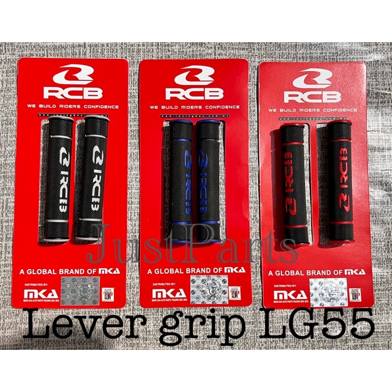RCB RUBBER LEVER GRIP ( LG55 ) | Shopee Philippines