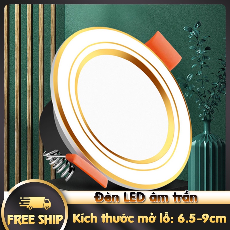 Nf HOME led ceiling lights ceiling lights living room ceiling lights ...