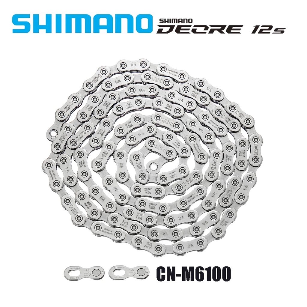 SHIMANO Deore M6100 12 Speed Mountain Bike Flywheel 12S 10-51T HG-M6100 MicroSpline Cassette ...
