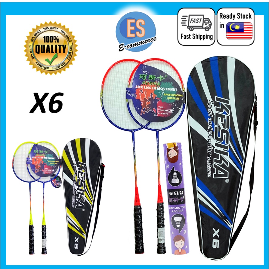 KESIKA X6 BADMINTON RACKET SET (2pcs Racket with 1 full cover) | Shopee ...
