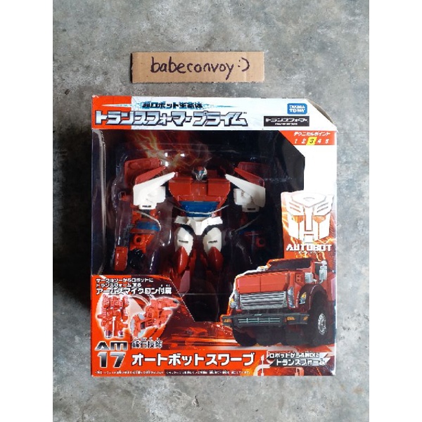 Takaratomy Transformers Prime Swerve AM-17 MISB First Edition | Shopee ...