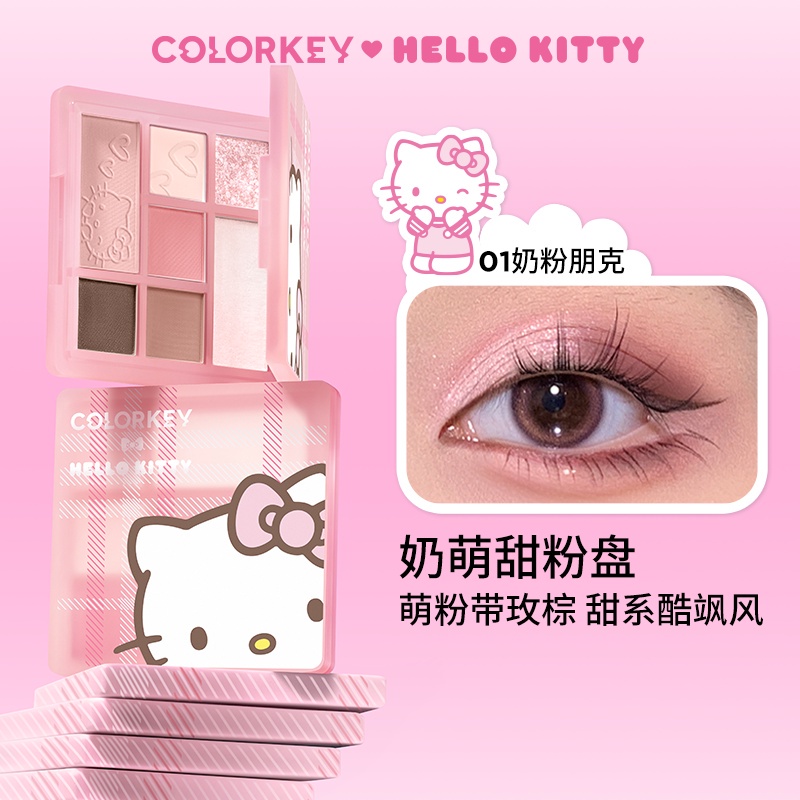 colorkey Kolaqi x New Year's Wish Rabbit Palette Sanrio Co-Branded ...