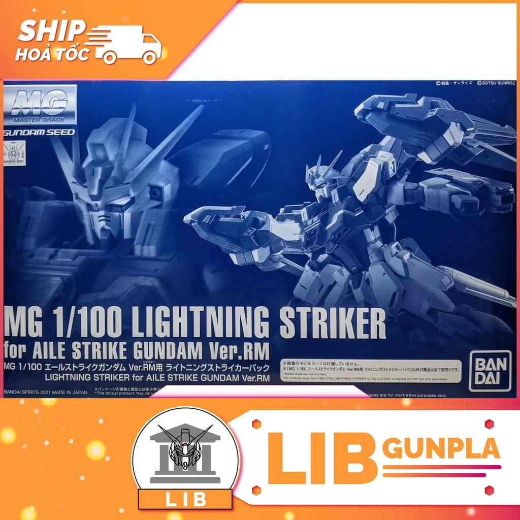 Gundam MG Assembly Model Lightning Striker For Aile Strike Gundam RM ...